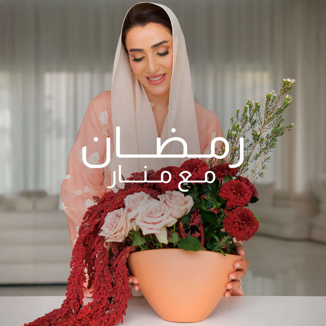 Manar Al Ali x TWIGS – Exclusive Ramadan Floral Collection | Luxury Gifting Dubai