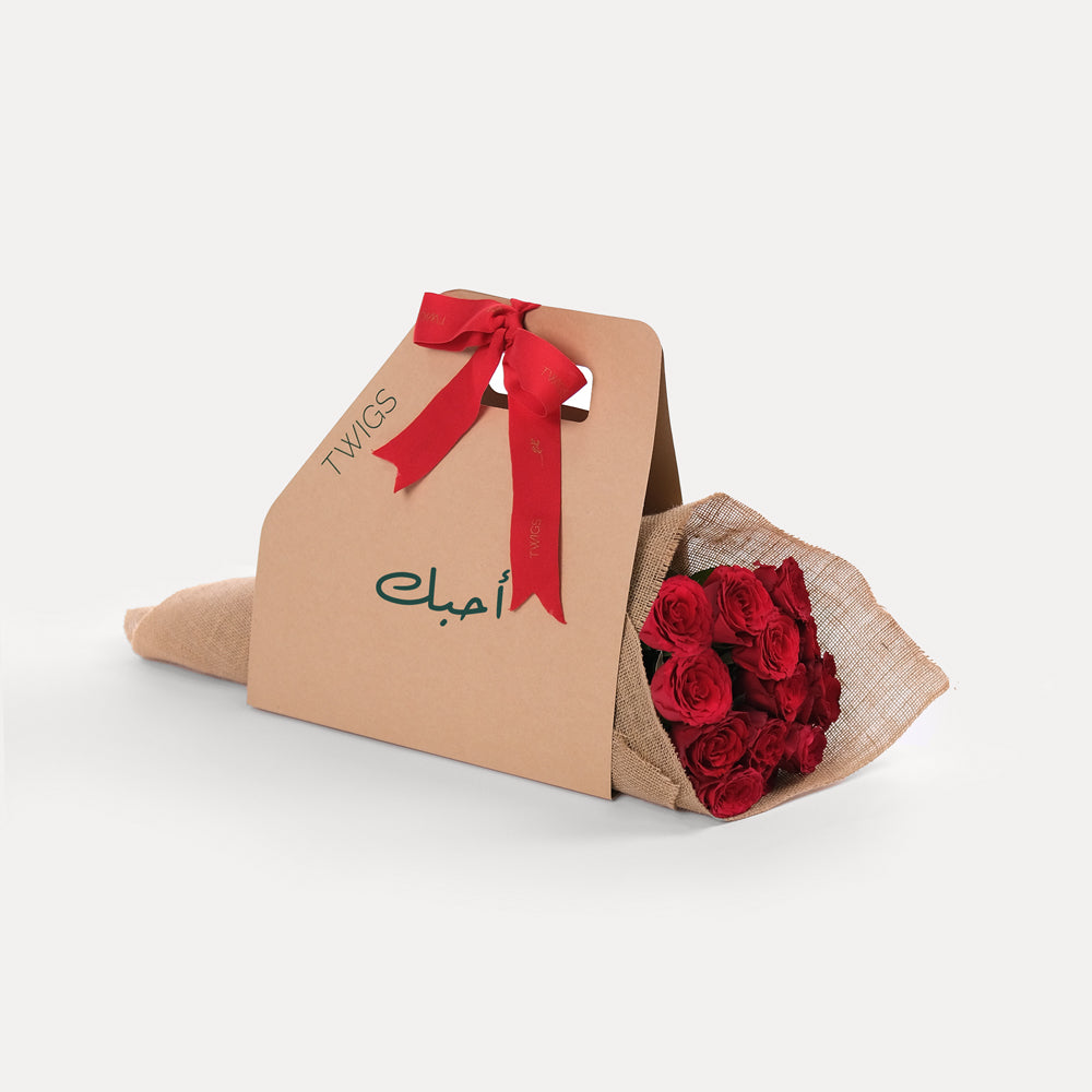 Red Roses Bunch Bouquet – TWIGS