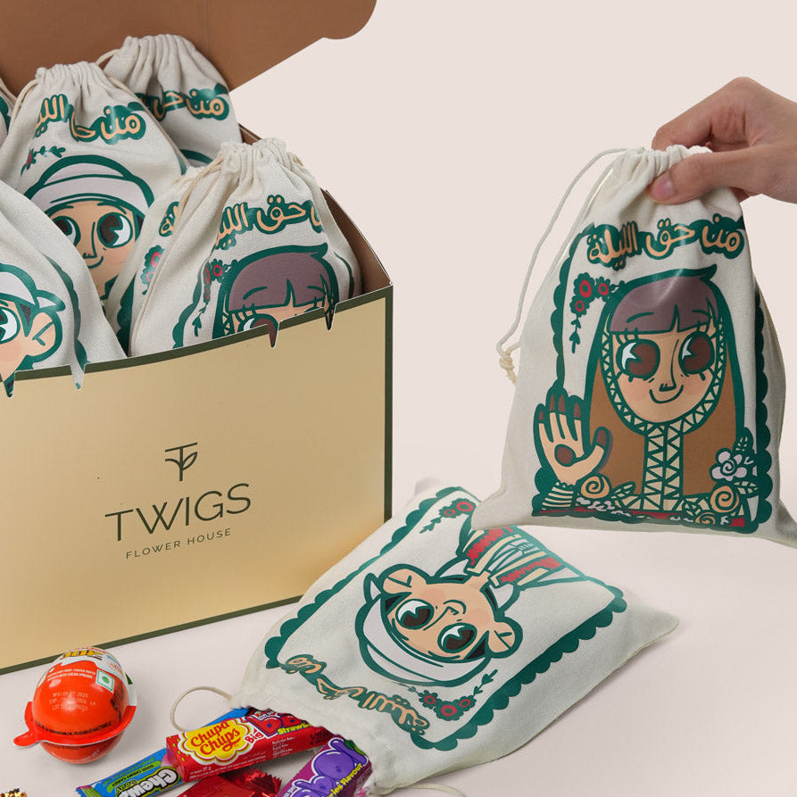 Hag Al Laila Goodie Bags | Emirati Design Gifts Dubai – TWIGS – TWIGS