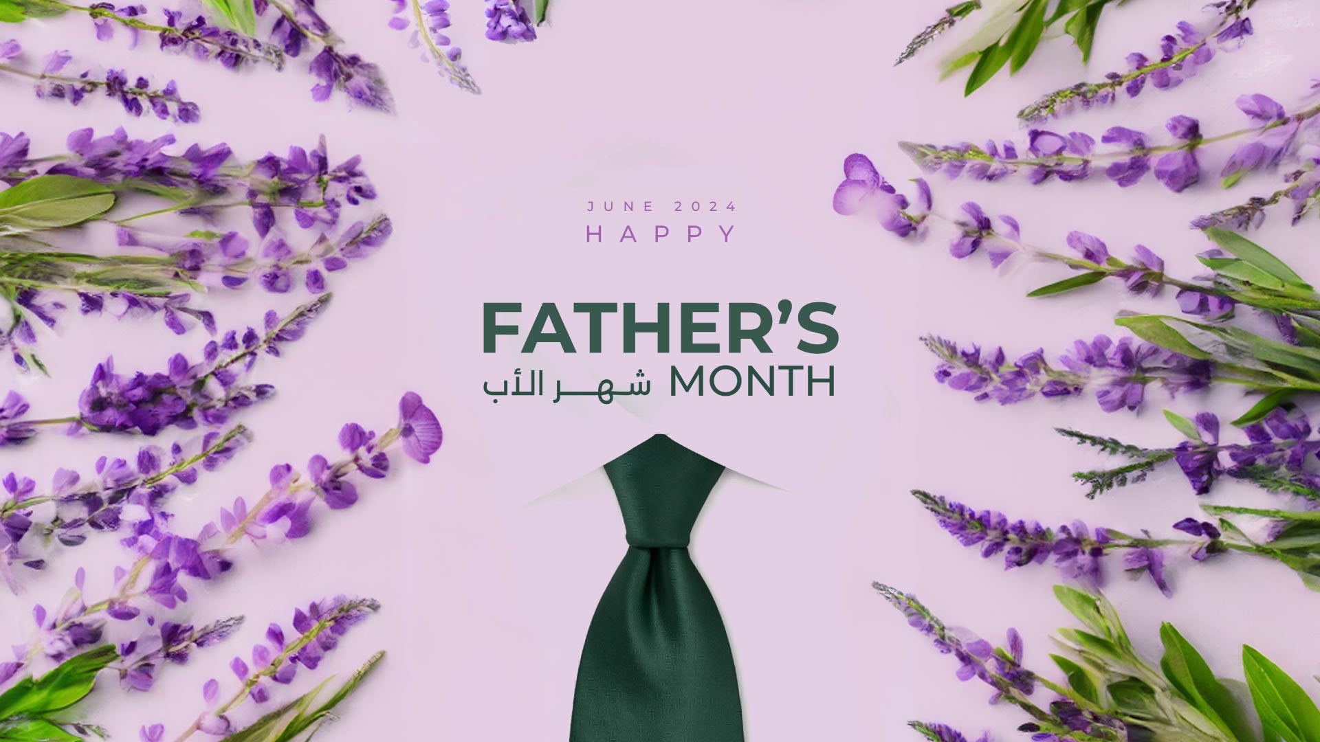 Twigs Flowers – TWIGS