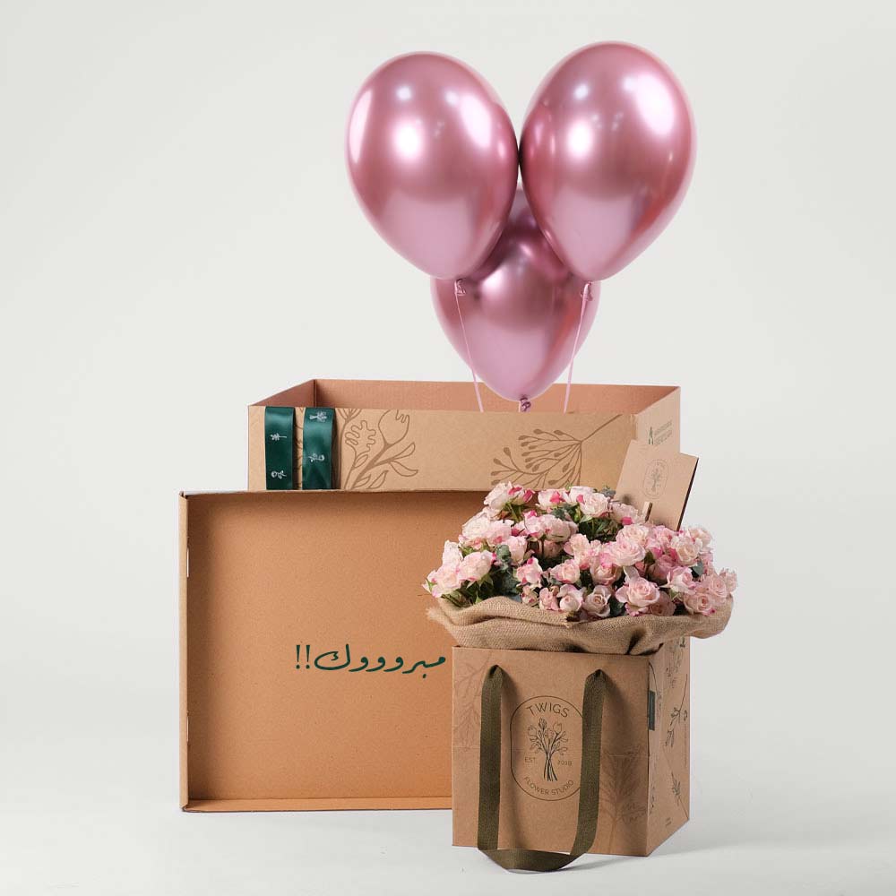 Reflex Spray Roses Flowers Surprise Box – TWIGS