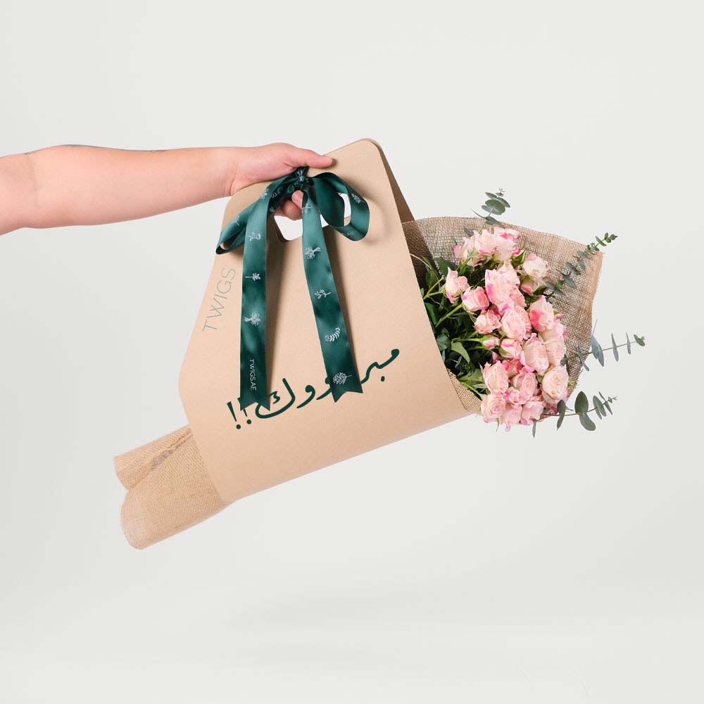 Reflex Spray Rose Flowers Bunch – TWIGS